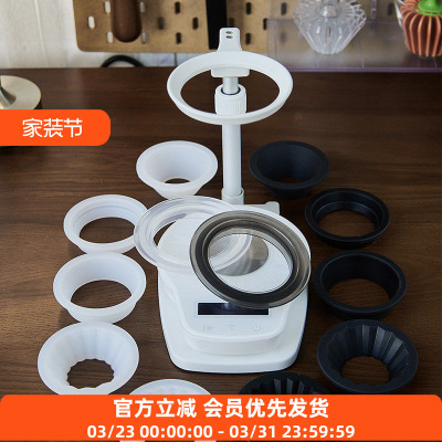 滤杯通用支架V60折纸蛋糕配件