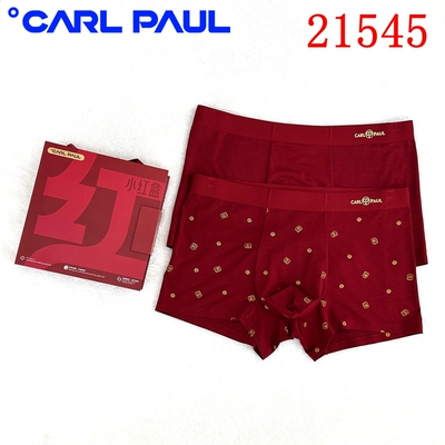 CP安可拉红男士内裤21545柔软莫代尔舒适透气抗菌无痕中腰平角裤