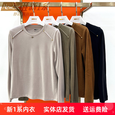 新一系新1系女士圆领磨绒发热纤维时尚打底摩洛衫保暖上衣YK68950