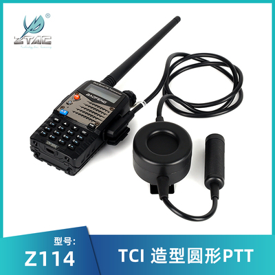 z-tac元素战术耳机ptt手台对讲机