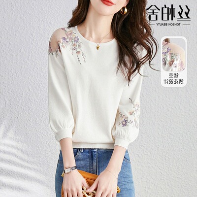 春夏季女甜美小清新花朵显瘦上衣
