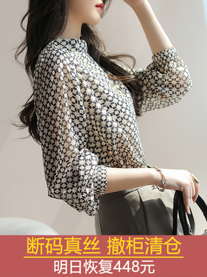 桑蚕丝女士高级感衬衫春夏长袖上衣2022春款小众格子真丝夏季衬衣