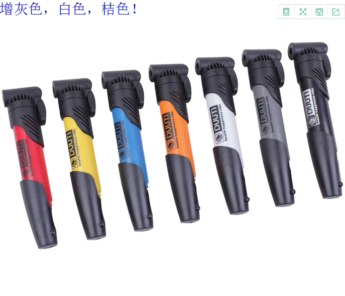超便携山地车骑行迷你打气筒多功能单车自行车篮球充气筒装备包邮