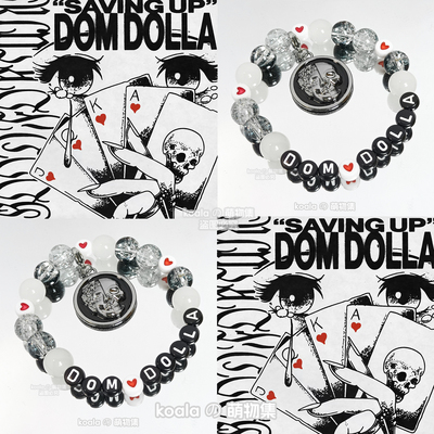 电音节kandi手串Dom Dolla朵拉单曲Saving Up单曲专辑手链T0新神