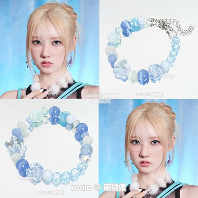 BABYMONSTER女团应援手链RIMI申厦蓝演唱会专辑宝怪周边DIY手串