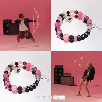 rose朴彩英新专辑APT.封面应援手链手串手工小众粉色黑色原创设计