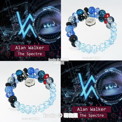 Alan Walker手链AW电音教主kandi手串The Specter三亚VAC电音节