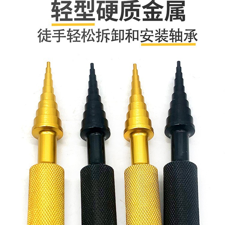 9YW轴承拉拔器安装器内孔推进轴承拆装器轴承装卸工具轴承承