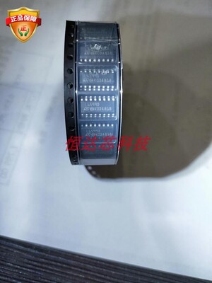 L6599液晶电源芯片驱动控制器