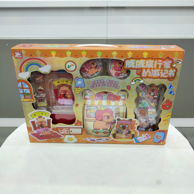 豚豚旅行家磁力贴纸0257-20DIY贴画徽章益智手工儿童益智互动玩具