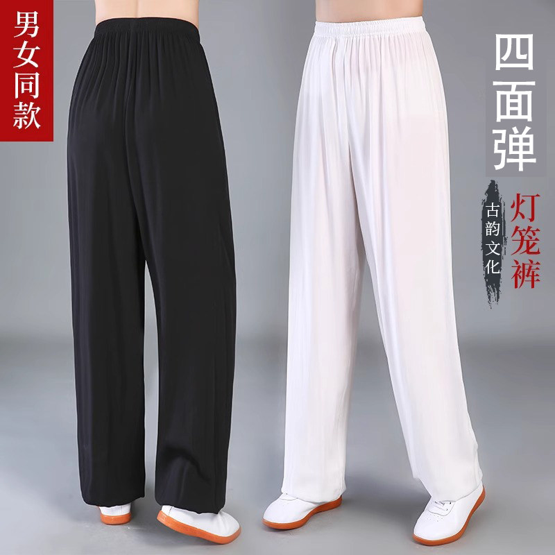 特价汉服古装打底裤男女用戏服打底cos素缎裤子薄柔松紧带直筒裤