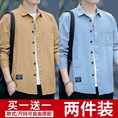 高档免烫宽松版长袖工装衬衫男士外套春秋款休闲衬衣男装潮流上衣
