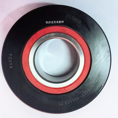 4.5T门架轴承滚轮滚轮(D01D8-00301)123*50*34 原厂万达CG92310T