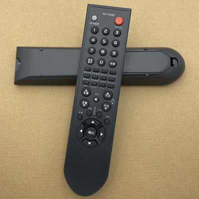 一指灵遥控器适用康佳电视KK-Y313S 3135 Y313C Y313I LC32GS80C
