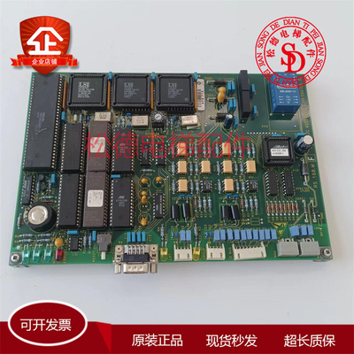 迅达300P电梯RS板 RS168.MF ID.NR.590705 实物拍摄 现货出售质保