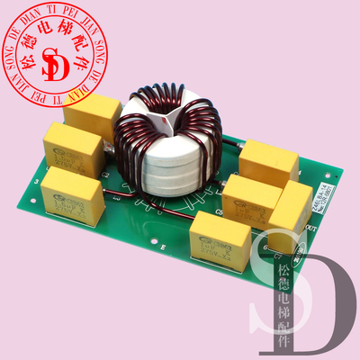 三菱电梯滤波器电源滤波板Z46LBA-14 三菱电梯配件原厂 现货实拍