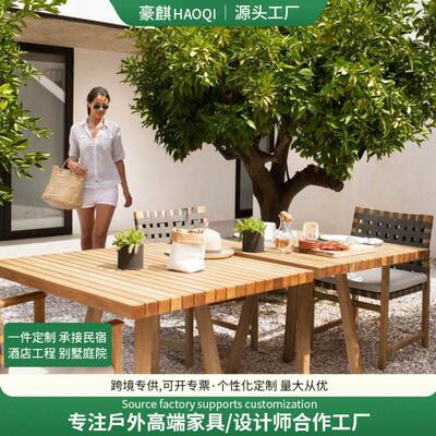 户外藤编椅店民宿桌室外TMY83防腐柚台木酒餐桌花园庭院阳休闲藤