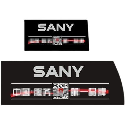 三一挖掘机车标55 75 95 155 215 365 550CH pro挖机工具箱贴纸