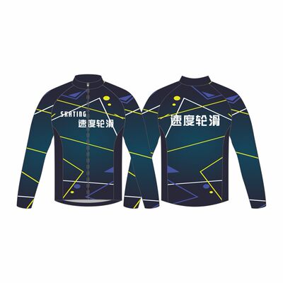 秋冬防风保暖轮滑服直排速度竞速服男女童弹力训练比赛运动套装