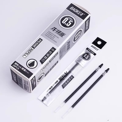 宝克中性笔替芯0.5mm/0.7mm/1.0mm子弹头黑色通用笔芯红色106E