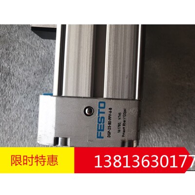 全新原装  费斯托 161780   DGP-25-80-PPV-A-B  现货   秒发