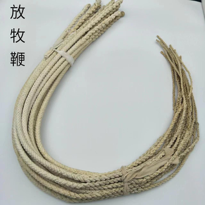 牛皮鞭子手工编织放羊鞭子老式赶车鞭子马鞭子结实耐用响鞭马具