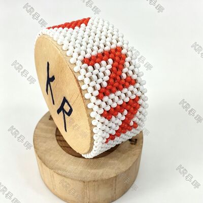 独家 NN跑团 基普乔格佩戴 加宽版2.5cm 非洲肯尼亚手环