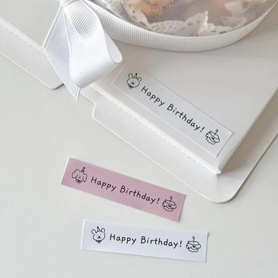简约贴纸生日快乐装饰礼品烘焙包装封口贴happy birthday礼物标签