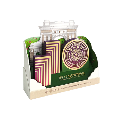 清华校庆110周年限量礼盒普洱茶