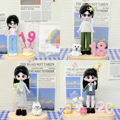 石塑粘土定制生日礼物DIY结婚