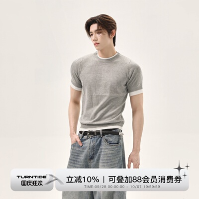 TURNTIDE小众假两件纯色针织短袖T恤领部设计修身cleanfit通勤夏