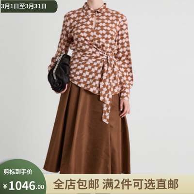 WEEKEND MaxMara意大利剪标店代购24秋冬 时尚百搭气质半身裙TEMA