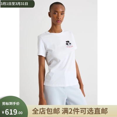 MARELLA意大利剪标店代购25春夏印花款时髦短袖圆领T恤CAUCASO