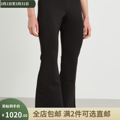 MARELLA意大利剪标店代购24秋冬 百搭休闲阔腿裤AGRE