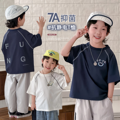 儿童短袖T恤夏季男童上衣2026新款夏装潮 HZ26155 悠悠童话童装