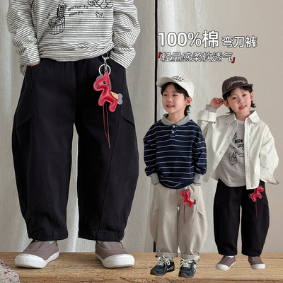 男童裤子春秋款儿童休闲裤2026新款春装洋气 BQ2606N