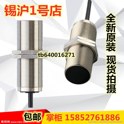 易福门紧凑型转速监控器DI0101 DI0104 DI0001