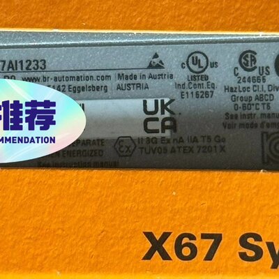 议价I/O模块X67AI1233X67DM9321X67AI1223X67AI1323X67AO1233