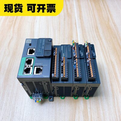 议价PLM251MESETM251MESEPLM251MESE