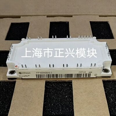 议价模块FP100R06KE3FP75R06KE3BSM75GPBSM75GP120