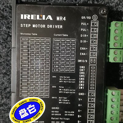 议价IRELIA步进电机驱动器MR4