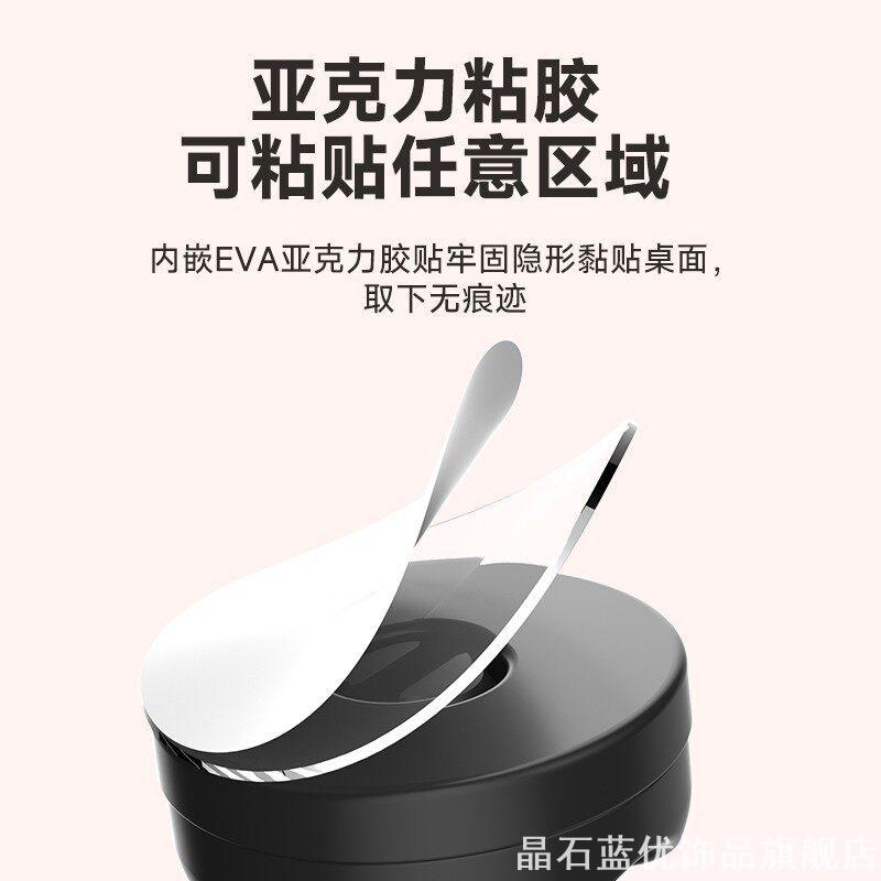 免钉背胶旋转理线夹360°自由转向电脑耳机线桌面整洁固定小夹子