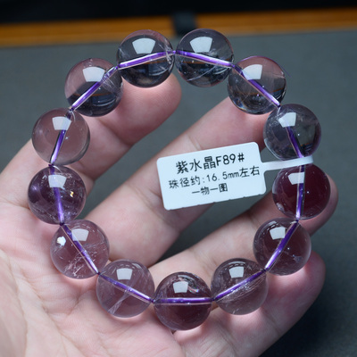 玻利维亚紫水晶手链女