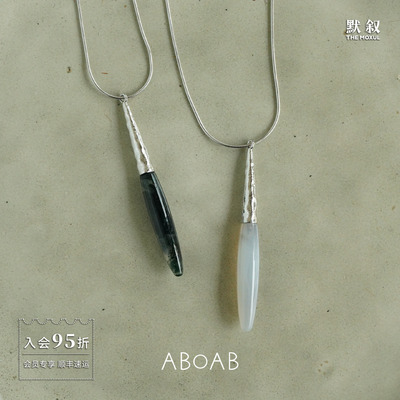 ABOABHeirloom项链纯银气质