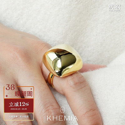 KHEMIA 纯银Cubic戒指 原创设计师简约高级质感 默叙