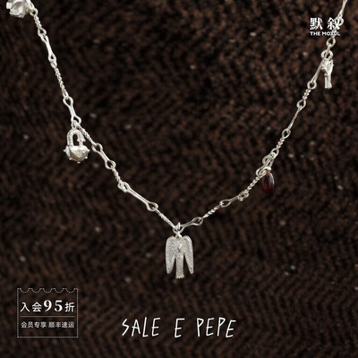 SALEEPEPE纯银小鸟风铃项链