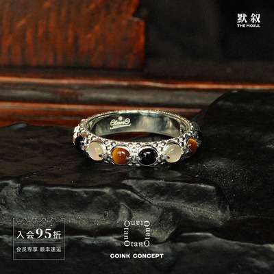 OTANO戒指AstraiosRing
