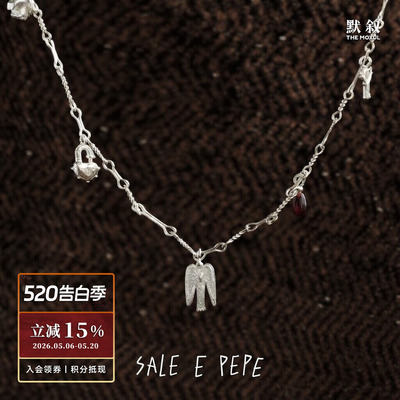 SALEEPEPE纯银小鸟风铃项链
