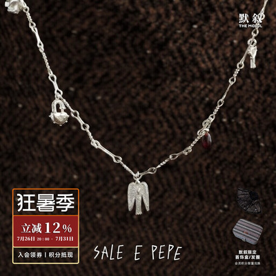 SALEEPEPE纯银小鸟风铃项链