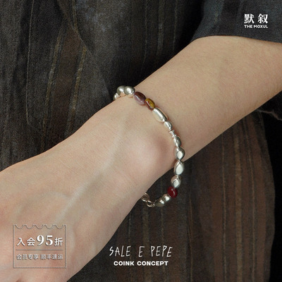 SALEEPEPE纯银蛋黄石串珠手链